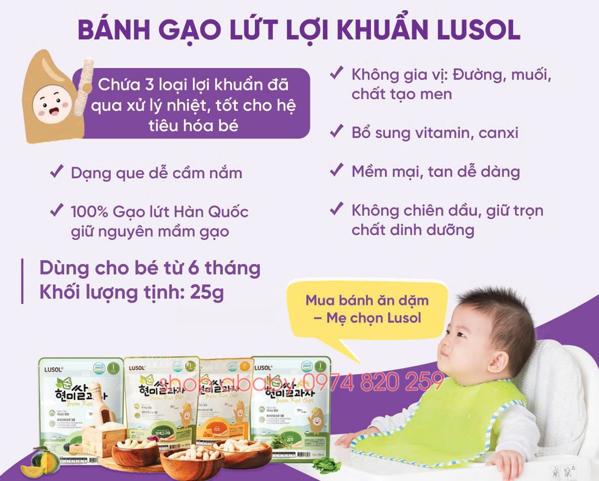 Bánh gạo lứt Lusol | Bánh ăn dặm,kẹo