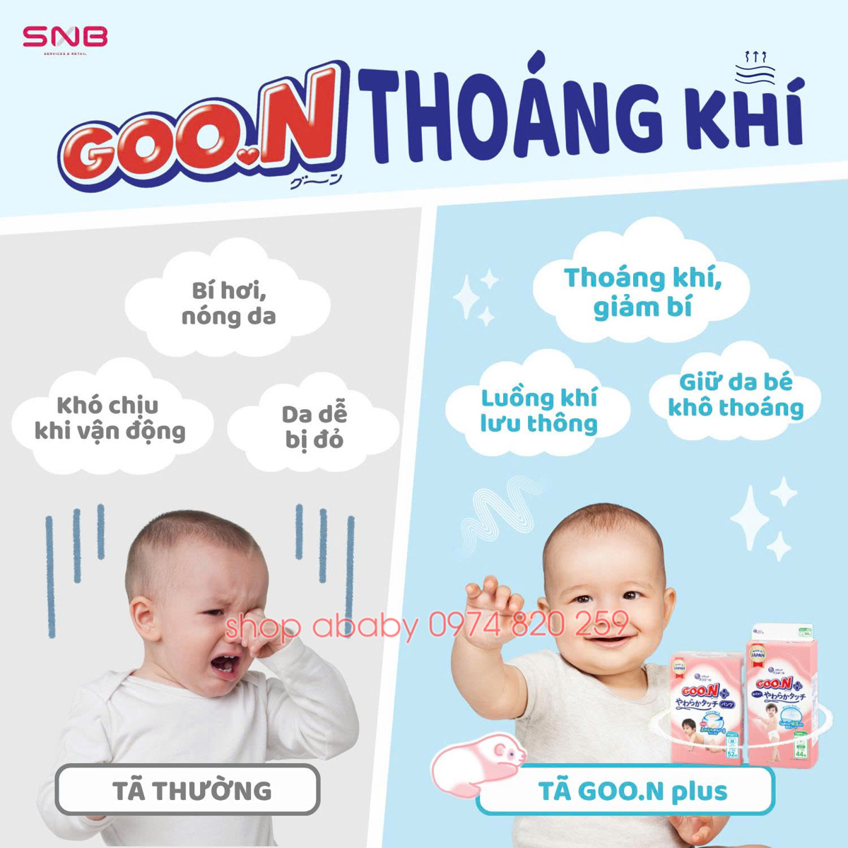Bỉm - Tã quần Goon Plus | shop ababy - Cửa hàng cho mẹ và bé.