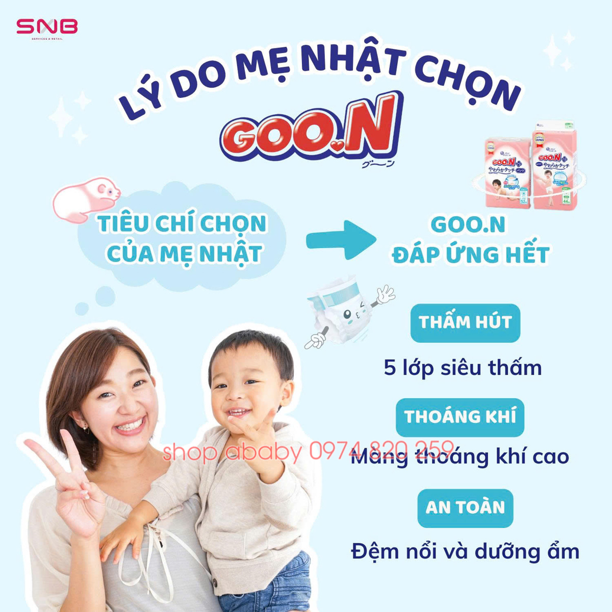 Bỉm - Tã quần Goon Plus | shop ababy - Cửa hàng cho mẹ và bé.