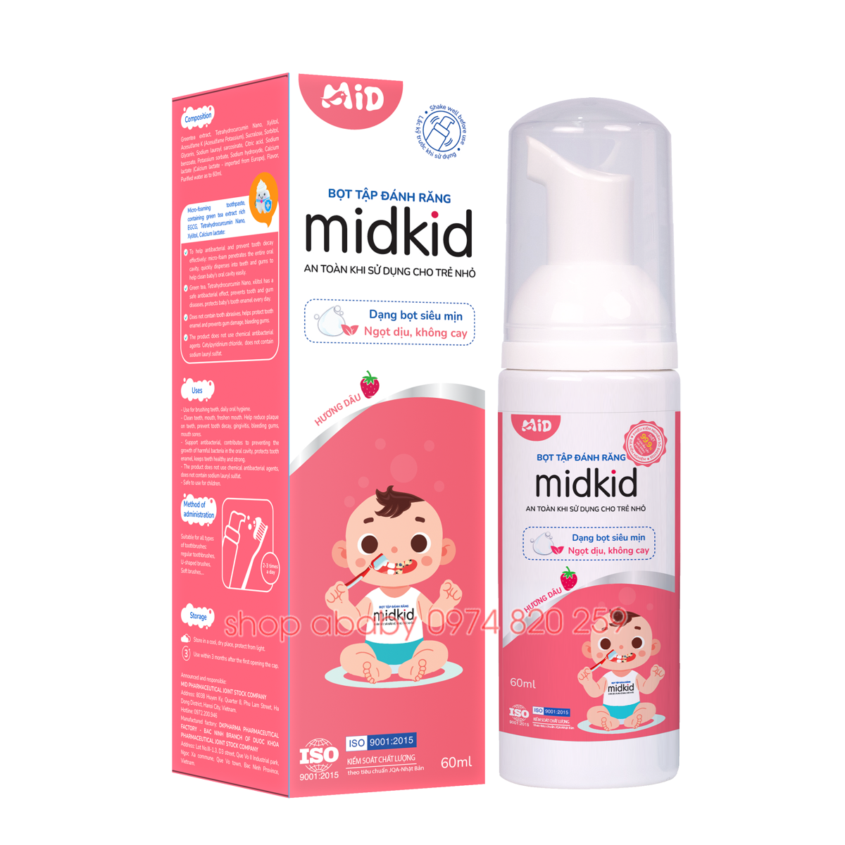 Bọt tập đánh răng Midkid hương dâu 60ml (1y+) | Bàn chải, kem đánh răng