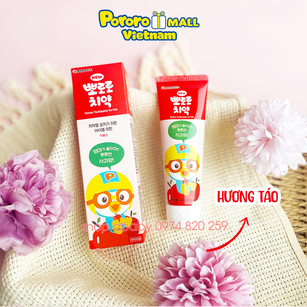 Kem đánh răng Pororo 90g (3y+) | Bàn chải, kem đánh răng