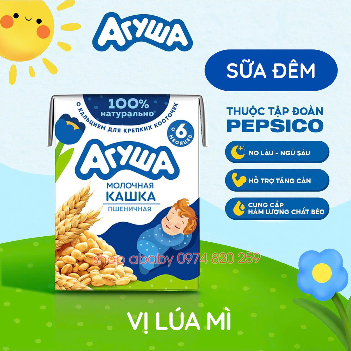 Sữa đêm Agusha (6m+) | Sữa tăng cân