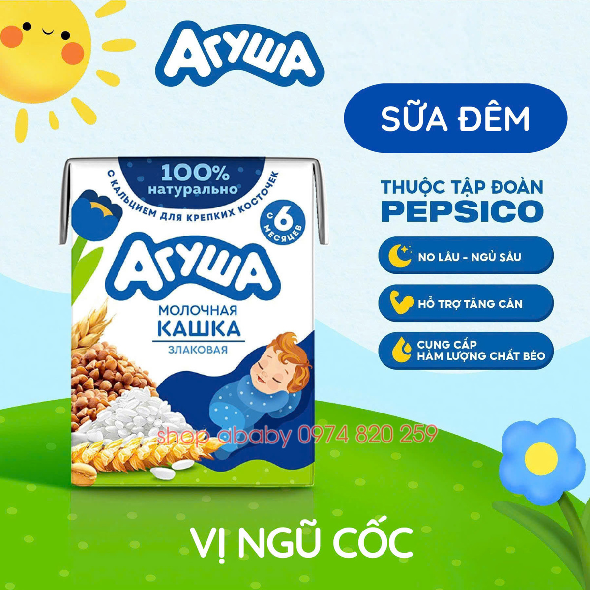 Sữa đêm Agusha (6m+) | Sữa tăng cân