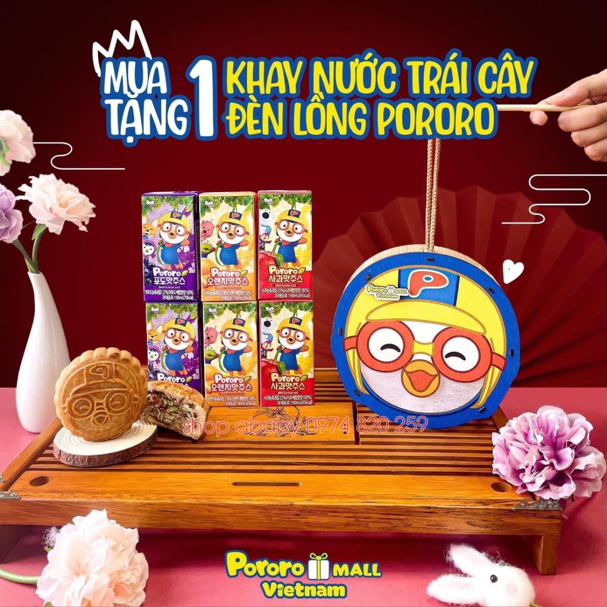Sữa nước dinh dưỡng Pororo 190ml (>1y) | Sữa nước